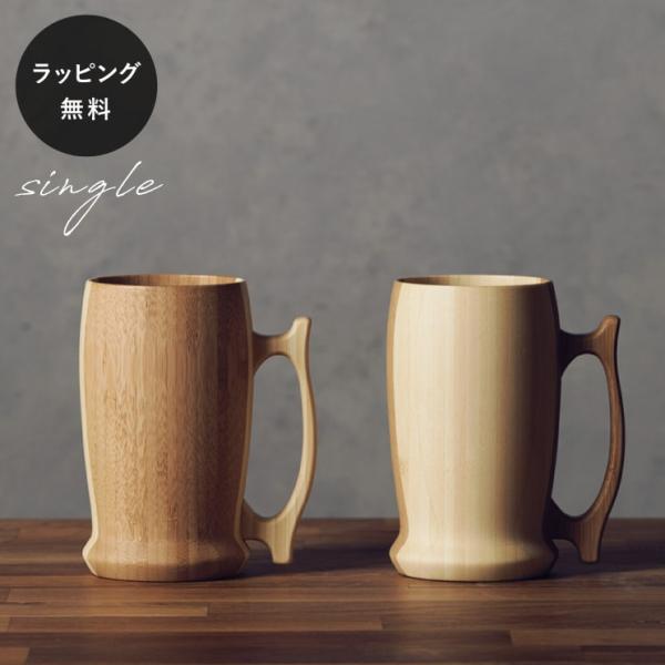 beer mug/ビアマグクリーミーさとコクを鮮明に伝える、ほどよくきめの細かい泡立ち。最後までしっかりと残る泡のふたが、麦やホップ本来の香りを逃がさず、最後の一口までビール感をやさしく保つ印象に。手作りが生み出すやさしいくちあたりだからこ...