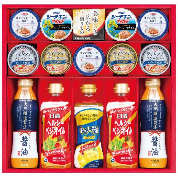 【商品内容】●日清ヘルシーベジオイル350g×2、キャノーラ油350g、はごろもシーチキンマイルドキャノーラ70g×2、宝幸(まぐろフレーク味付×3・ライトツナフレークまぐろ油漬×2・ライトツナフレークオイル不使用×2）各70g、伊賀越天然...