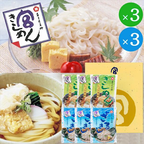 【商品内容】●宮きしめん・宮ざるきしめん詰合 6食入●宮きしめん89ｇ×3食、宮ざるきしめん106ｇ×3食●アレルゲン：小麦・大豆・さば●原産国：小麦(豪、日本、米)●加工地：日本●化粧箱入●箱サイズ：255×225×50mm●重量：800...