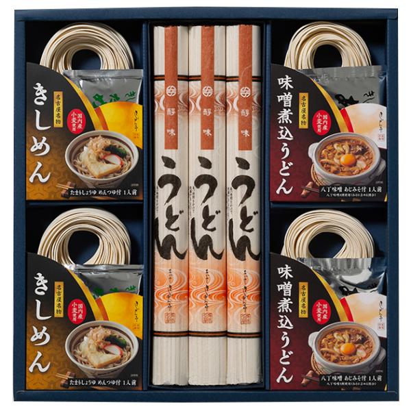 【商品内容】●きしめん（めん90ｇ・めんつゆ25ｇ）×2、みそ煮込うどん（めん90ｇ・八丁味噌あじみそ45ｇ）×2、うどん180ｇ×3●賞味期限：(製造より)約450日●JAN 4902383533709# 冬ギフト お歳暮 お年賀 ギフト...