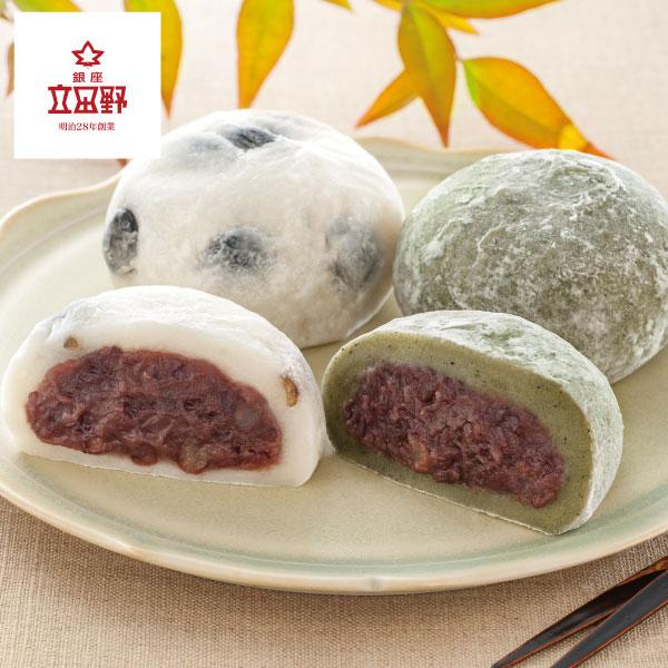 【商品内容】●黒豆塩大福・よもぎ大福×各4(計8)●アレルゲン：大豆●化粧箱入●箱サイズ：150×270×45mm●箱重量：約880g●宅配温度区分：冷凍●賞味期限：(製造より)約90日●JAN 4570052156261# 帰歳暮 歳暮 ...