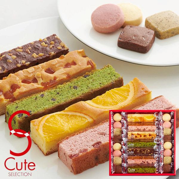 【商品内容】●オレンジケーキ×１、ミックスベリーケーキ×２、キャラメルアップルケーキ×１、抹茶ショコラケーキ×２、ニューヨークブラウニー×１、ショコラクッキー×４、ストロベリークッキー×４、アールグレイクッキー×４、レモンクッキー×４●アレ...