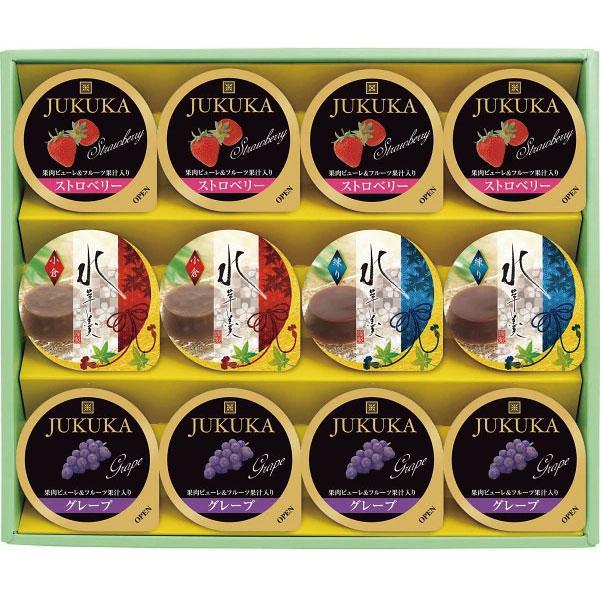 【商品内容】●熟果ゼリーグレープ52g×4、熟果ゼリーストロベリー52g×4、水羊羹小倉60g×2、水羊羹練り60g×2●アレルゲン： 乳 大豆 りんご●原産国：日本●加工地：日本●化粧箱入(包装済)●箱サイズ：32×27×3.5cm●箱重...