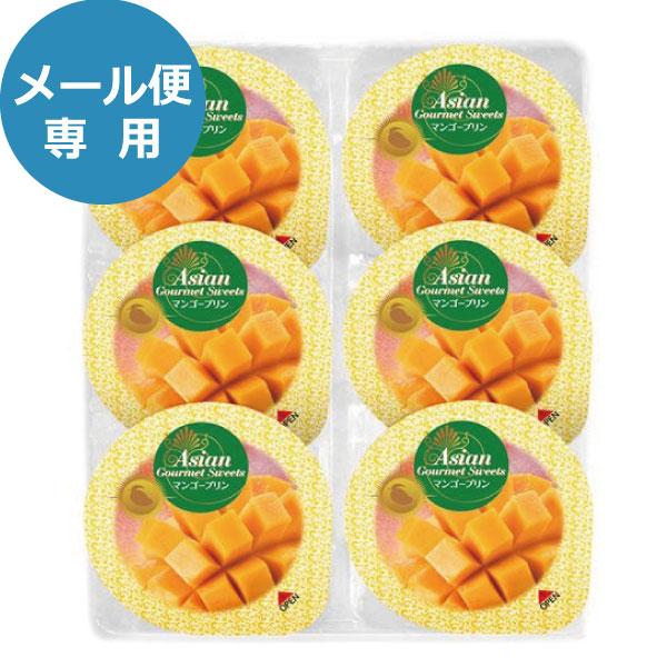 【商品内容】●マンゴープリン　52g×6個●アレルゲン：乳成分・大豆●商品サイズ：180×165×110mm●商品重量：450g●賞味期限：（製造より）180日●JAN 4932123005463 # マンゴープリン プリン プリンギフト ...