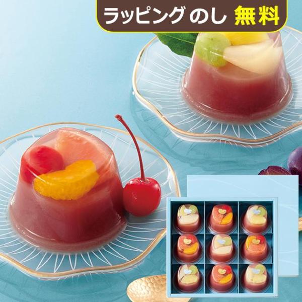 【商品内容】●ぶどう＆白桃＆パイナップル 106g×5個、さくらんぼ＆ピンクグレープフルーツ＆みかん 104g×4個●アレルゲン：もも●箱サイズ：224×245×62mm●箱重量：1210g●賞味期限：(製造より)180日●JAN 4902...