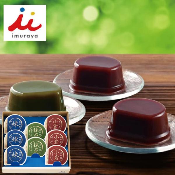 【商品内容】●水ようかん（煉・小倉）各70g×各3、水ようかん（抹茶）70g×2●化粧箱入●箱サイズ：19.1×21.3×6cm●箱重量：832g●宅配温度区分：常温●賞味期限：(製造より)約390日●JAN 4901006124836# ...