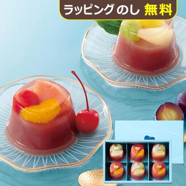 【商品内容】●ぶどう＆白桃＆パイナップル 106g×3個、さくらんぼ＆ピンクグレープフルーツ＆みかん 104g×3個●アレルゲン：もも●箱サイズ：156×245×62mm●箱重量：820g●賞味期限：(製造より)180日●JAN 49021...