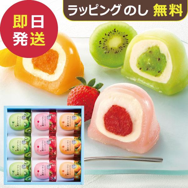 【商品内容】●いちご 99g×3、みかん 99g×3、キウイ 99g×3●アレルゲン：乳●箱サイズ：233×241×51mm●重量：1170ｇ●宅配温度区分：常温●賞味期限：(製造より)約120日●JAN 4902151228097# スイ...
