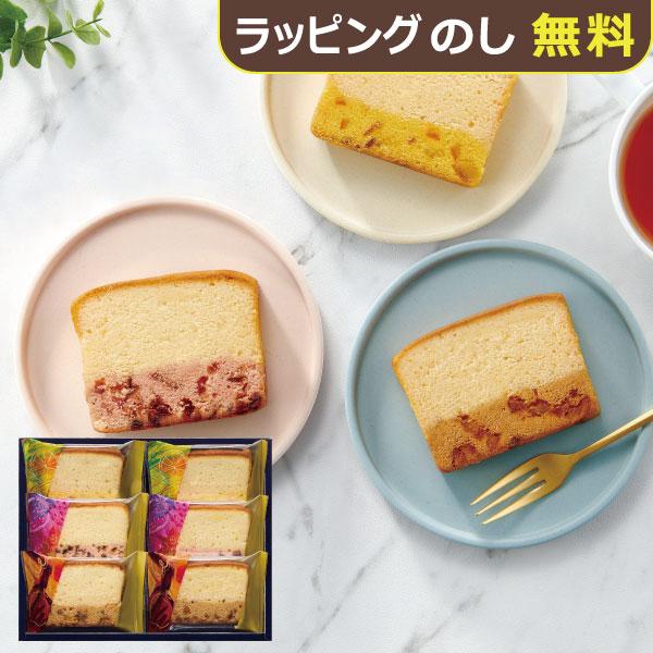 【商品内容】●ベリー＆ベリー×2、オレンジ＆レモン×２、キャラメル＆アップル×２●アレルゲン：小麦、卵、乳●箱サイズ：193×240×44mm●重量：360ｇ●宅配温度区分：常温●賞味期限：(製造より)約120日●JAN 490215113...