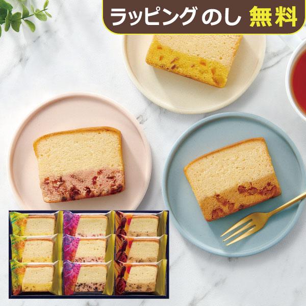 【商品内容】●ベリー＆ベリー×3、オレンジ＆レモン×3、キャラメル＆アップル×3●アレルゲン：小麦、卵、乳●箱サイズ：193×349×44mm●重量：520ｇ●宅配温度区分：常温●賞味期限：(製造より)約120日●JAN 490215113...