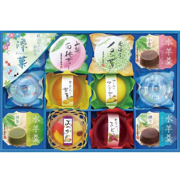 【商品内容】●みつまめゼリー75g×1、水羊羹(練り60g×2、小倉・抹茶各60g×各1)、プレミアムマンゴープリン75g×1、北海道産メロンゼリー52g×1、山梨県産白桃ゼリー52g×1、能登塩ぜりぃ58g×2、果実入り甘夏ゼリー75g×...