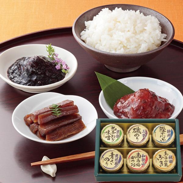 【商品内容】●京都九条ねぎ味噌（ねぎ：京都府産）９０ｇ・三重磯のり９０ｇ・静岡鰹でんぶ４５ｇ・鹿児島青さのり９０ｇ・和歌山南高梅かつお（梅：和歌山県産）９０ｇ・秋田鳥海山麓ふき４５ｇ●アレルゲン： 小麦 大豆 りんご●原産国：日本●化粧箱入...