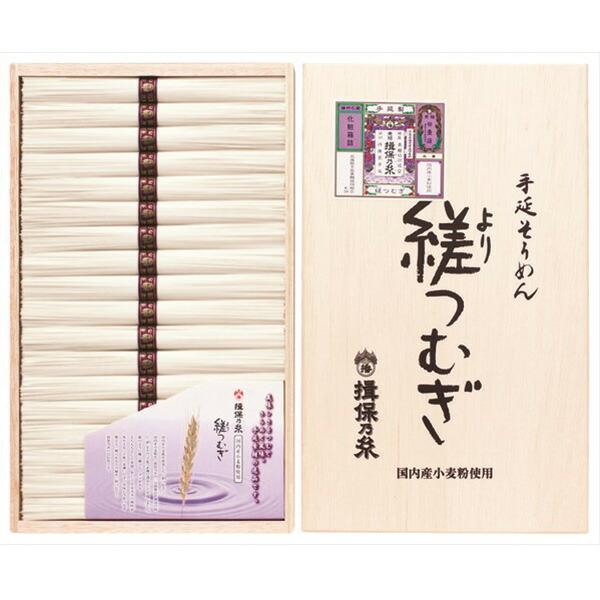 【商品内容】●50g×36束●アレルゲン：小麦●加工地:兵庫県●木箱入●賞味期限:(製造より)540日#4920134803406 揖保乃糸 手延 素麺 そうめん 揖保の糸 縒つむぎ 帰歳暮 歳暮 冬ギフト 内祝 内祝い ギフト ギフトセッ...
