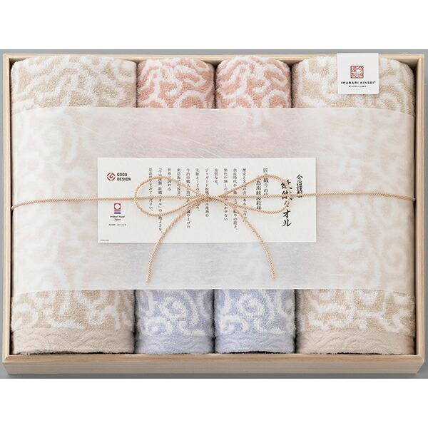 【商品内容】●現品バスタオル約60×110cm・フェイスタオル約33．5×75cm・ウォッシュタオル約33．5×31cm●綿100％●バスタオル・フェイスタオル・ウォッシュタオル各2枚●原産国：日本●木箱入●箱サイズ：40×30×10cm●...