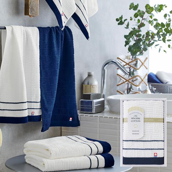 今治 シンシアコットン■ネイビーとホワイトのコントラストが美しい高級感のあるタオル。フォーマルでも映えるシックでモダンなデザインが自慢です。●フェイスタオル×1●箱サイズ：24×16×3.5cm●素材：綿100％●原産国：日本4996766...