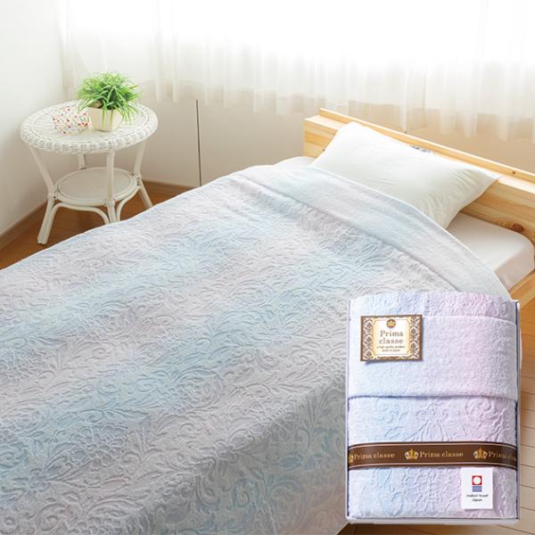 【商品内容】●サイズ：140×190cm●品質：綿100％・日本製●箱サイズ：45×35×8cm●重量：1.28kg●認定番号：第2022-1194号●JAN 4543479204549