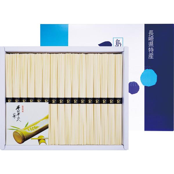 【商品内容】●手延そうめん５０ｇ×１６●アレルゲン： 小麦●化粧箱入●箱サイズ：27.2×22.0×2.8cm●箱重量：1.0kg●宅配温度区分：常温●賞味期限：(製造より)約910日●JAN 4516974222202