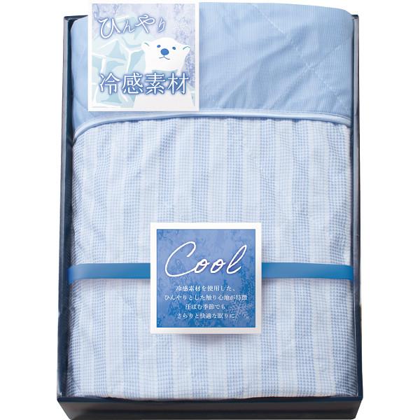 【商品内容】●現品約１４０×１９０ｃｍ●側地＝（表）ポリエステル１００％・（衿・裏）ポリエステル７０％・ナイロン３０％●原産国：中国●化粧箱入●箱サイズ：35.0×45.0×8.0cm●箱重量：1.1kg●JAN 4543479214555