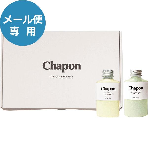 【商品内容】●内容量＝６０ｇ（１本あたり）●天然アロマバスソルト×２（若草色の風・若葉の季節）●原産国：日本●ボール箱入●箱サイズ：24.0×16.0×3.0cm●箱重量：290.0g●JAN 4571501700103