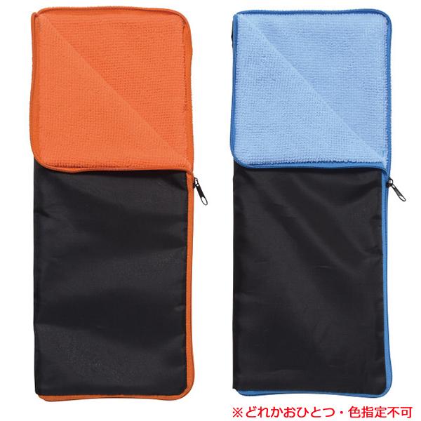 【商品内容】●現品約１２×２８ｃｍ●ポリエステル・ポリプロピレン●折りたたみ傘適応サイズ：全長２５ｃｍ・周囲の長さ２０ｃｍまで※色指定不可●原産国：中国●加工地：中国●袋入●サイズ：15.5×0.5×29.0cm●重量：40.0g●JAN ...