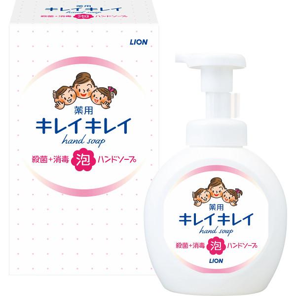 【商品内容】●キレイキレイ薬用泡ハンドソープ２５０ｍｌ※医薬部外品●原産国：日本●化粧箱入●箱サイズ：9.5×6.5×15.8cm●箱重量：358.0g●JAN 4903301176848# キレイキレイ 薬用 泡ハンドソープ 250ml ...
