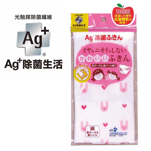 【商品内容】●現品約３０×３０ｃｍ●綿９３％・アクリル７％（除菌繊維使用）●食卓用ふきん１枚●原産国：中国●袋入●サイズ：14.0×27.0×1.0cm●重量：30.0g●JAN 4548622937718