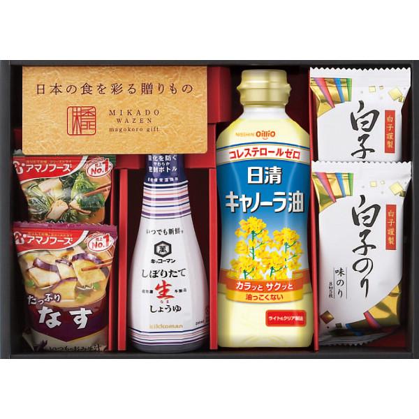 【商品内容】●キッコーマンしぼりたて生しょうゆ２００ｍｌ、アマノフーズフリーズドライいつものおみそ汁（なす・ほうれん草）×各１、白子のり（８切５枚）×２、日清キャノーラ油３５０ｇ●アレルゲン： 小麦 えび さば 大豆 鶏肉 魚介類●化粧箱入...