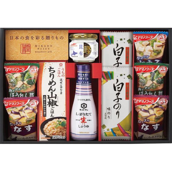 【商品内容】●キッコーマンしぼりたて生しょうゆ２００ｍｌ、キッコーマン混ぜごはんの素ちりめん山椒（２７ｇ×２）、アマノフーズフリーズドライいつものおみそ汁（とうふ×１、なす・ほうれん草×各２）、白子のり（８切５枚）×２、マルハニチロ鰹昆布４...