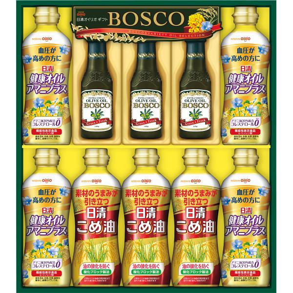 【商品内容】●ボスコエキストラバージンオリーブオイル１４０ｇ×３、こめ油３５０ｇ×３、アマニプラス３５０ｇ×４●化粧箱入●箱サイズ：37.9×42.5×6.5cm●箱重量：4.0kg●宅配温度区分：常温●賞味期限：(製造より)約760日●J...