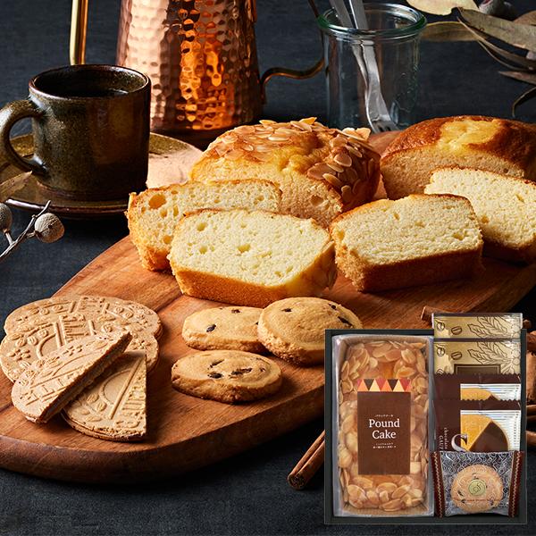 【商品内容】●アーモンドパウンドケーキ、ドリップコーヒー７ｇ×２、ゴーフレット（チョコ）×２、チョコチップクッキー●アレルゲン：卵・乳・小麦（大豆・アーモンド）●生産国：日本●箱サイズ：190×202×50mm●重量：400g●賞味期限：(...