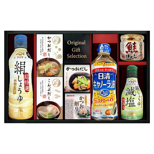 【商品内容】●ヤマサ絹しょうゆ４５０ｍｌ、ヤマサ絹しょうゆ減塩２００ｍｌ、かね七かつおだし（４ｇ×５）、かね七こんぶだし（４ｇ×５）、マルトモかつおパック（０．７ｇ×３）、シーラックかつおだし（４ｇ×３）、鮭ほぐし５０ｇ、日清キャノーラ油４...