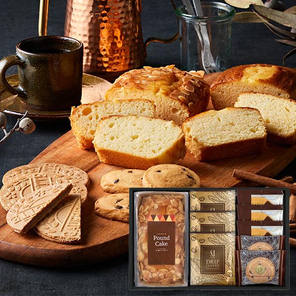 【商品内容】●アーモンドパウンドケーキ、ドリップコーヒー７ｇ×３、ゴーフレット（チョコ）×３、チョコチップクッキー×２●アレルゲン：卵・乳・小麦（大豆・アーモンド）●生産国：日本●箱サイズ：190×308×57mm●重量：475g●賞味期限...