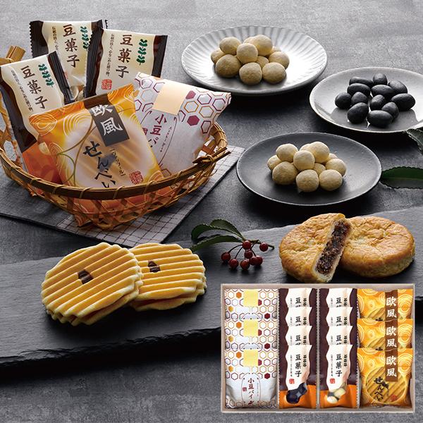 【商品内容】●小豆パイ×３、欧風せんべい×３、豆菓子（竹炭×４・きなこ×４）●アレルゲン：卵・乳・小麦・落花生（大豆）●生産国：日本●箱サイズ：205×310×55mm●重量：560g●賞味期限：(製造より)約100日●JAN 498374...