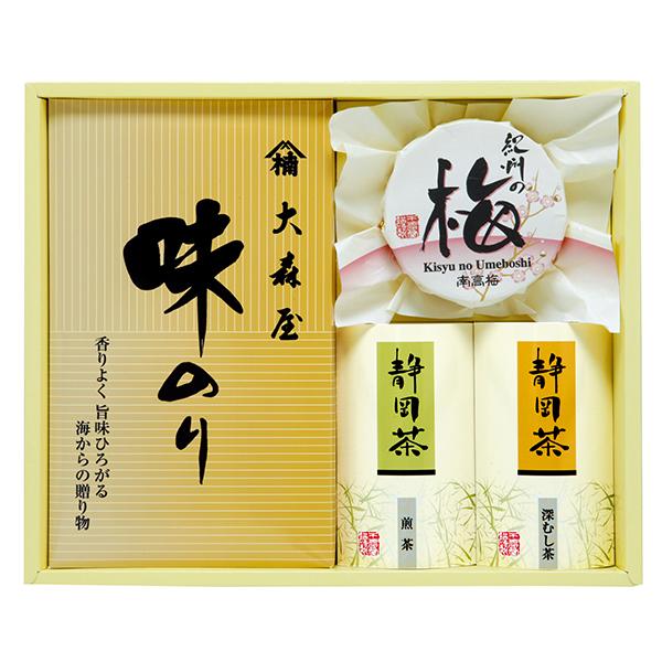 【商品内容】●大森屋味のり（８切８枚×２）、静岡煎茶４０ｇ、静岡深蒸し茶４０ｇ、紀州南高梅８０ｇ（塩分約８％）●アレルゲン：小麦・えび（大豆・りんご）●生産国：日本●箱サイズ：250×305×50mm●重量：470g●賞味期限：(製造より)...