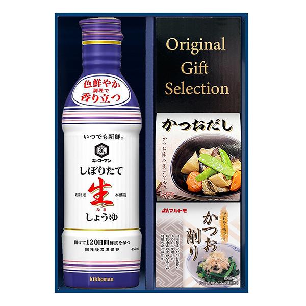 【商品内容】●キッコーマンしぼりたて生しょうゆ４５０ｍｌ、シーラックかつおだし（４ｇ×３）、マルトモかつおパック（０．７ｇ×３）●アレルゲン：小麦（大豆）●生産国：日本●箱サイズ：247×164×68mm●重量：780g●賞味期限：(製造よ...