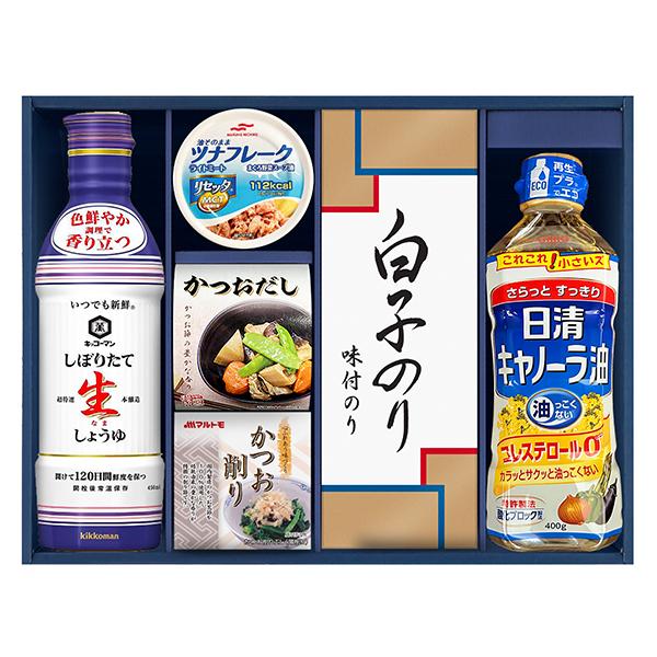 【商品内容】●キッコーマンしぼりたて生しょうゆ４５０ｍｌ、シーラックかつおだし（４ｇ×３）、マルトモかつおパック（０．７ｇ×３）、マルハニチロ　油そのままライトツナリセッタ７０ｇ、白子のり味のり（３切５枚）、日清キャノーラ油４００ｇ●アレル...
