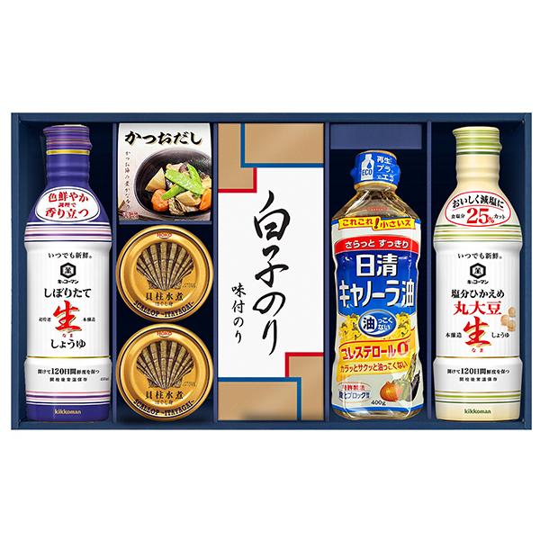 【商品内容】●キッコーマンしぼりたて生しょうゆ４５０ｍｌ、キッコーマン塩分ひかえめ丸大豆生しょうゆ４５０ｍｌ、シーラックかつおだし（４ｇ×３）、白子のり味のり（３切５枚）、日清キャノーラ油４００ｇ、宝幸貝柱水煮ほぐし身６５ｇ（固形量３５ｇ）...