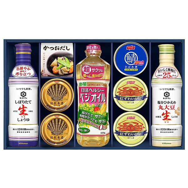 【商品内容】●キッコーマンしぼりたて生しょうゆ４５０ｍｌ、キッコーマン塩分ひかえめ丸大豆生しょうゆ４５０ｍｌ、シーラックかつおだし（４ｇ×３）宝幸貝柱水煮ほぐし身６５ｇ（固形量３５ｇ）×２、ニッスイ紅ずわいがにほぐし身５５ｇ×２、日清ヘルシ...