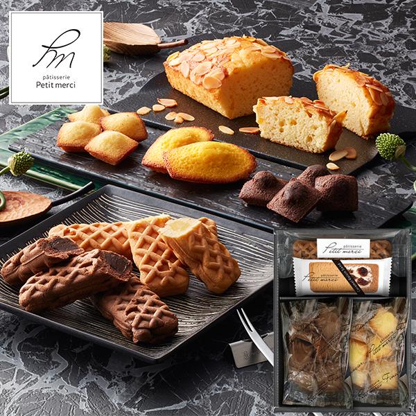 【商品内容】●スティックケーキ（チョコ）、キャラメルレーズンサンド、プチフィナンシェ６個入（ショコラ・プレーン）●アレルゲン：卵・乳・小麦（大豆・アーモンド）●生産国：日本●箱サイズ：220×170×60cm●重量：350kg●賞味期限：(...