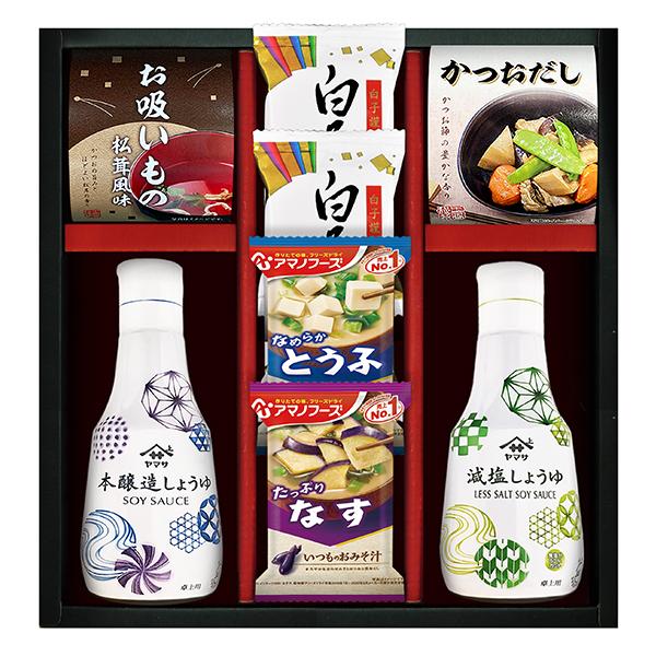 【商品内容】●ヤマサ鮮度しょうゆ２００ｍｌ、ヤマサ鮮度減塩しょうゆ２００ｍｌ、永谷園お吸いもの（２．３ｇ×２）、白子のり味のり（８切５枚）×２、アマノフーズいつものおみそ汁なす９．５ｇ、アマノフーズいつものおみそ汁とうふ１０ｇ、シーラックか...
