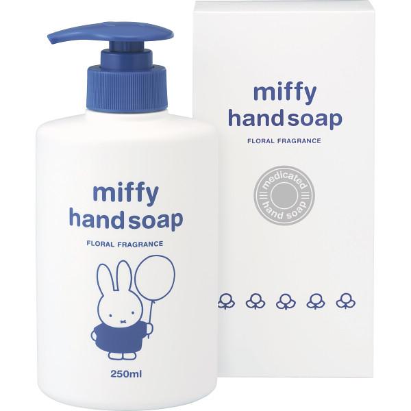 【商品内容】●薬用ハンドソープ250ml×1※医薬部外品●原産国：日本●化粧箱入●箱サイズ：7.5×5×15.5cm●箱重量：320g●JAN 4513574036123# せっけん 液体 ギフト プレゼント 贈り物 贈答品 贈答用 お祝い...