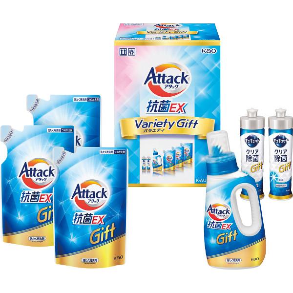 【商品内容】●アタック抗菌ＥＸ本体（７５０ｇ）×１、アタック抗菌ＥＸ詰替用（５９０ｇ）×３、キュキュットクリア除菌本体（２２０ｍｌ）×２●原産国：日本●化粧箱入●箱サイズ：20.6×18.1×28.4cm●箱重量：3.5kg●JAN 490...