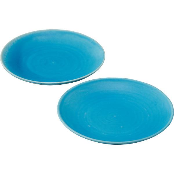 【商品内容】●現品約２２φ×３．５ｃｍ●陶器（信楽焼）●皿×２●原産国：日本●化粧箱入●箱サイズ：23.0×23.0×7.0cm●箱重量：1.2kg●JAN 4935886927683