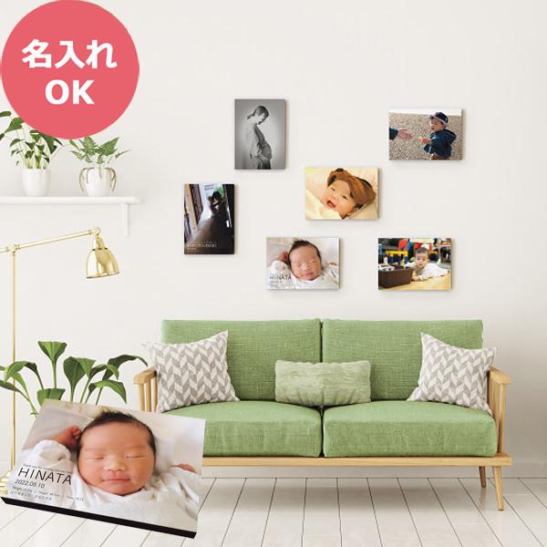 【商品内容】●現品（仕上がりサイズ）約２８×２０×２．５ｃｍ●写真、木材●１枚●お申込書（お仕立て券／ネット用）・注文方法×各１※お写真は縦・横どちらも対応可能です。※お仕立券を紛失した場合は無効となり再発行は致しません。●原産国：日本●加...