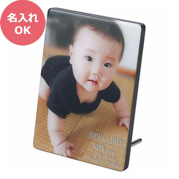 【商品内容】●現品（お仕立て券封筒）約２２×１２×０．３ｃｍ・（仕上がりサイズ）約１２×１７×１．２ｃｍ●エポキシ・木製ボード●お申込書（お仕立券／ネット用・郵送用）●返信用封筒（郵送用）●商品カタログ・注文方法×各１※デザイン３種類からお...