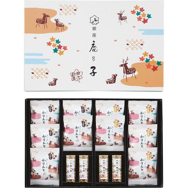 【商品内容】●黒蜜かりんとう１０ｇ×５、白蜜かりんとう１０ｇ×５、羊羹（小倉）５０ｇ×２、羊羹（本練）５０ｇ×２●アレルゲン： 乳 小麦●化粧箱入●箱サイズ：44.5×29.0×3.5cm●箱重量：705.0g●宅配温度区分：常温●賞味期限...