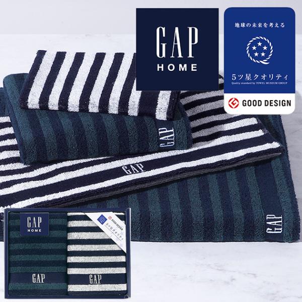 【商品内容】●現品約３４×３５ｃｍ●綿１００％●ウォッシュタオル２枚●原産国：ベトナム●化粧箱入●箱サイズ：25.0×18.0×5.0cm●箱重量：240.0g●JAN 4547855295442