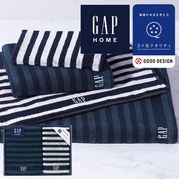 【商品内容】●現品（フェイスタオル）約３４×７５ｃｍ・（ウォッシュタオル）約３４×３５ｃｍ●綿１００％●フェイスタオル・ウォッシュタオル各１枚●原産国：ベトナム●化粧箱入●箱サイズ：31.0×23.0×5.0cm●箱重量：310.0g●JA...