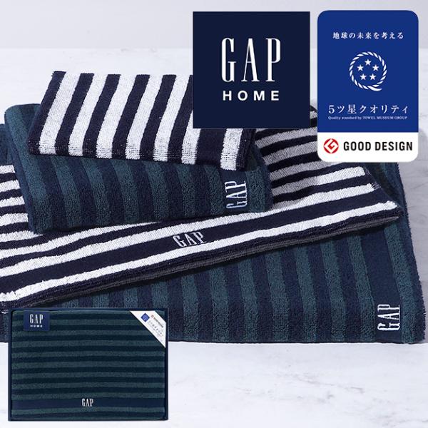 【商品内容】●現品約６０×１２０ｃｍ●綿１００％●バスタオル１枚●原産国：ベトナム●化粧箱入●箱サイズ：36.0×26.0×5.0cm●箱重量：490.0g●JAN 4547855295510