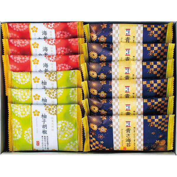 【商品内容】●青さ海苔煎餅×６、柚子胡椒煎餅・海老カレー煎餅×各３●アレルゲン： 乳 えび 大豆 豚肉 ごま●原産国：日本●化粧箱入●箱サイズ：19.5×26.5×6.0cm●箱重量：205.0g●宅配温度区分：常温●賞味期限：(製造より)...